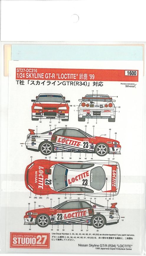DC316 SKYLINE GT-R(34)"LOCTITE" '99 1/24scale