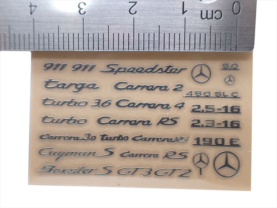 MSMA075 1/24 German Car Emblem stickers #2