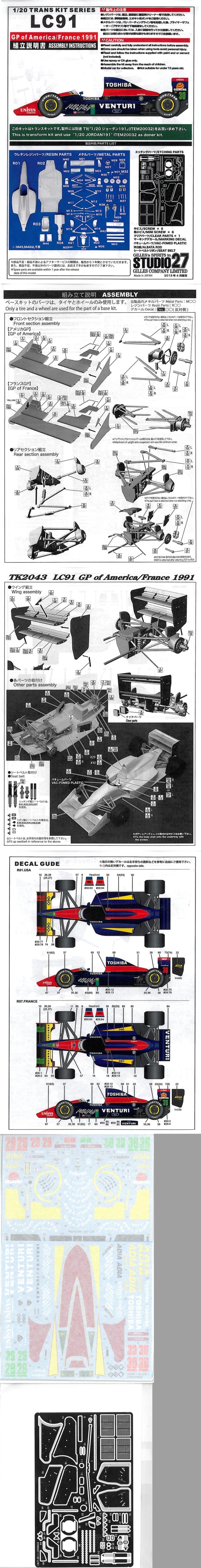TK2084 LC91 U.S.A/France 1991 1/20 TRANS KITS